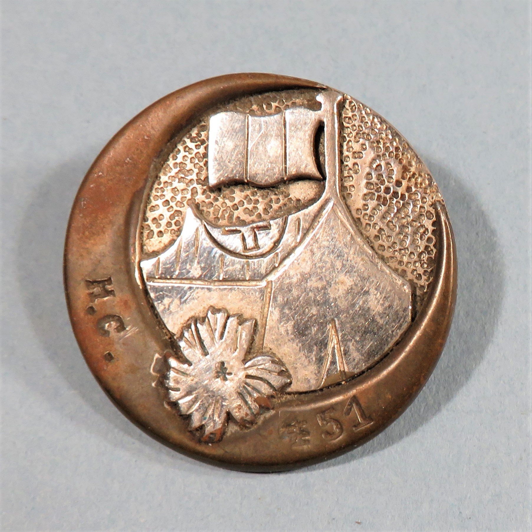 INSIGNE MILITAIRE SERVICE DE SANTE HOPITAL DE CAMPAGNE NUMERO 451 H.C ...